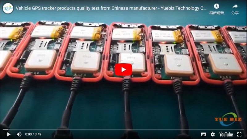 GPS Tracker Manufacturer Factory, Supplier and Exporter