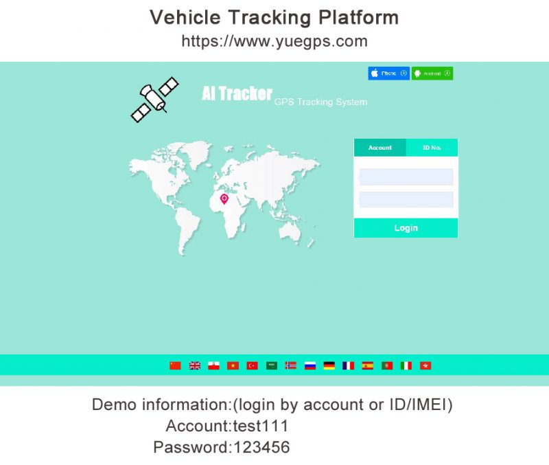 Global Tracking System from Gps Tracker Factory Manufacturer | Yuebiz